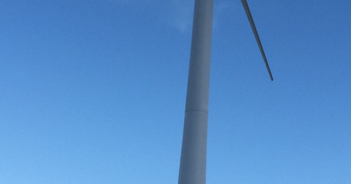 1 Vestas V39 250KW Generator | wind-turbine.com